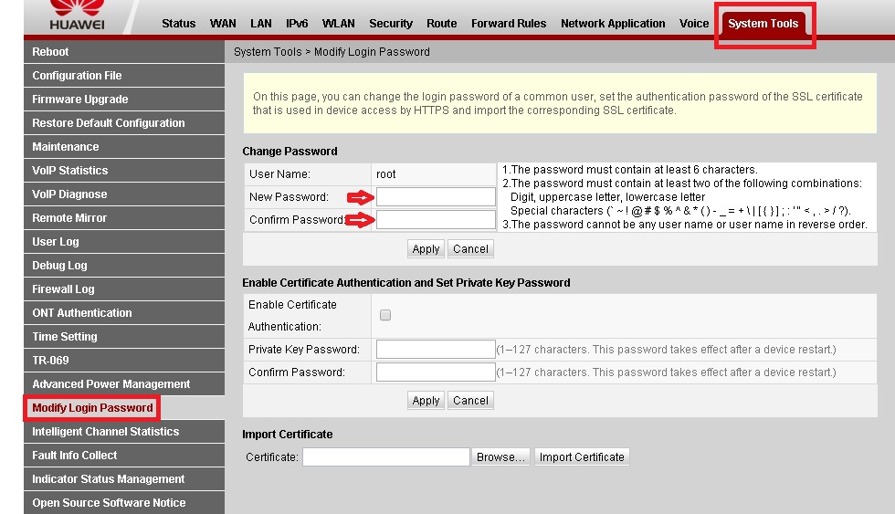 تغییر پسورد ONT