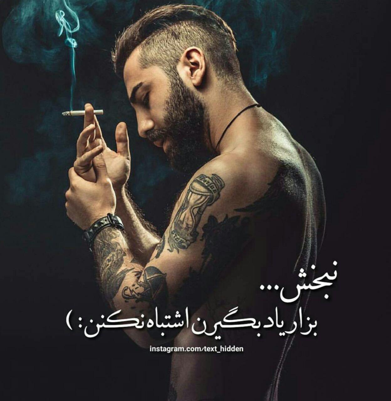 سه شنبه ۱۸ مهر ۱۳۹۶ 14:13 majid