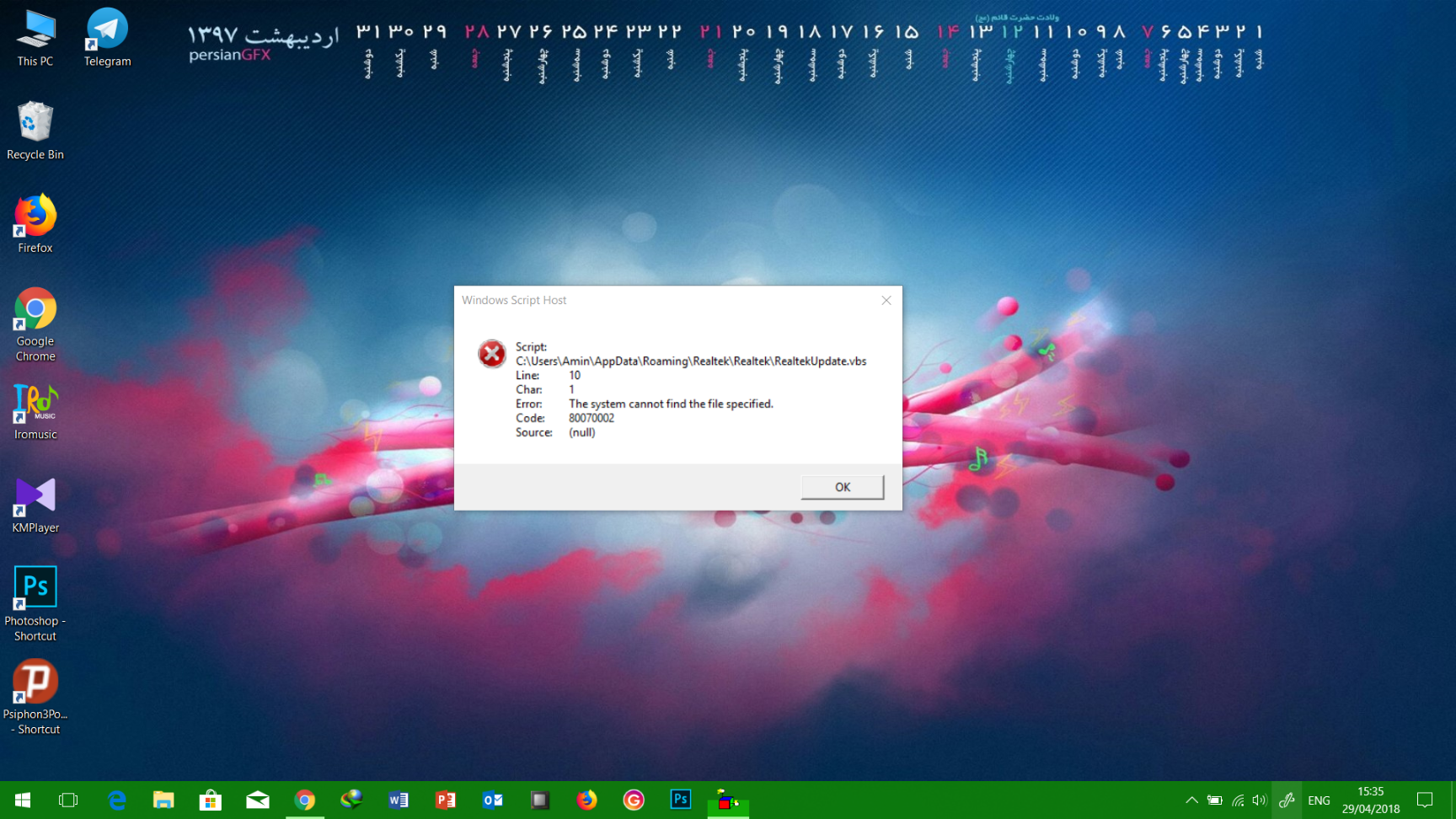 missing file erorr | Tom's Guide Forum