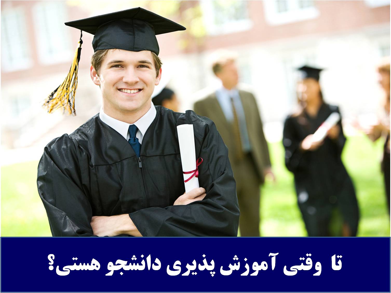 Dr. Mehdi Razani-Unofficial Weblog | 2018/11/22 - 2018/12/21